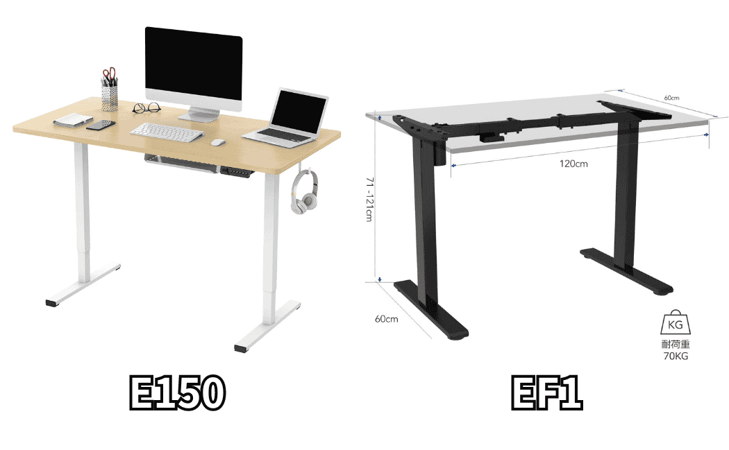 FLEXISPOTおすすめデスク9種類の比較表｜違いと選び方完全ガイド | カゲノデスク